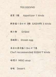 Những nhà hàng Omakase Sushi đáng thử tại Sài Gòn - KAMEREO