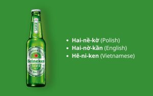 Which Country is Heineken Beer From? How Many Countries is it?