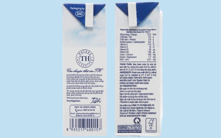 How to Quickly and Accurately Distinguish Real and Fake TH True Milk